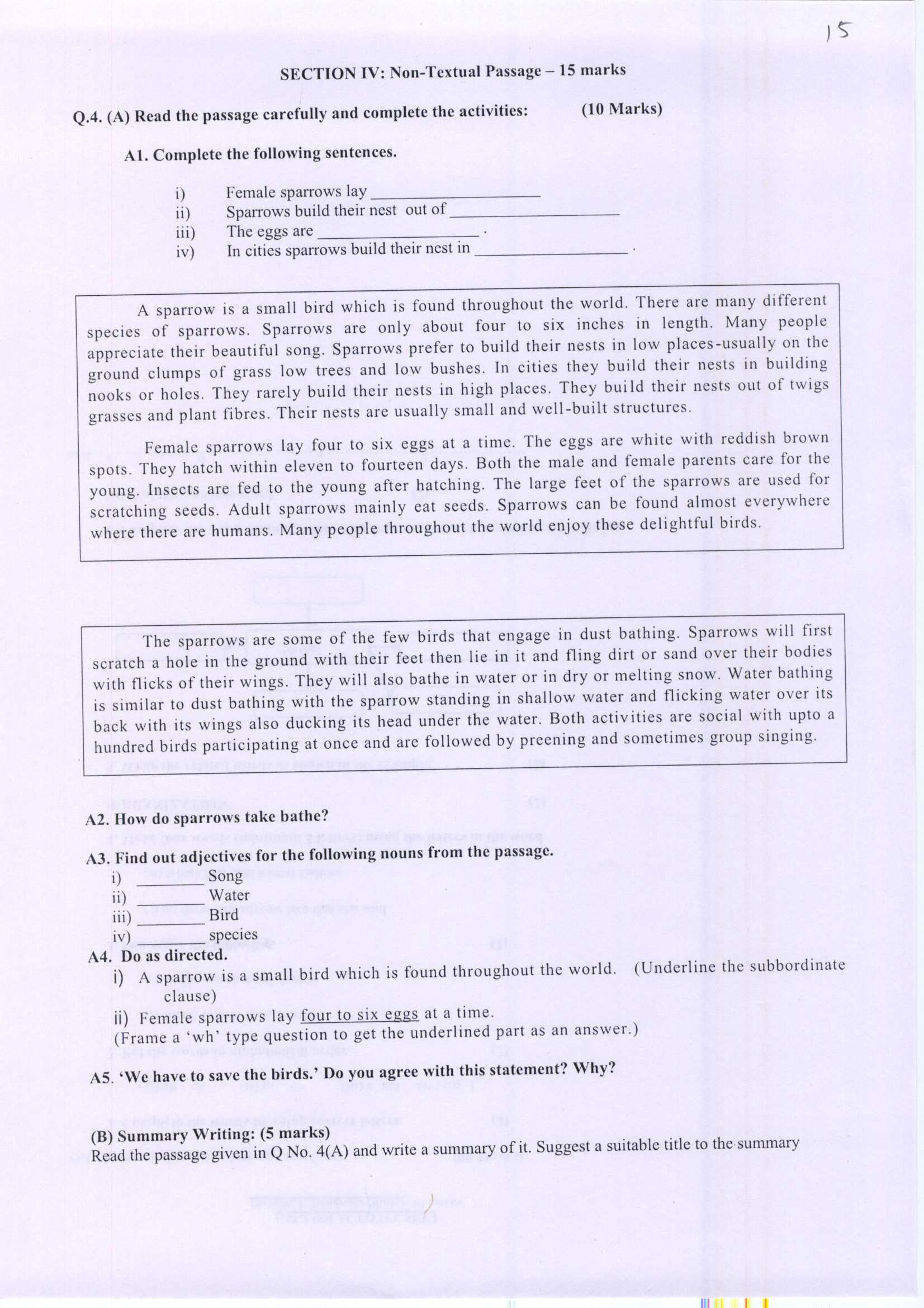 Model Question Paper English 2021