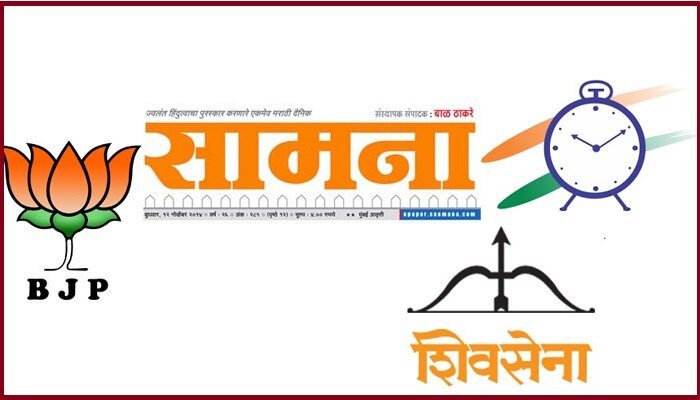 राज्याची तिजोरी कुरतडणारे उंदीर कोण? | मुंबई बातम्या News in Marathi