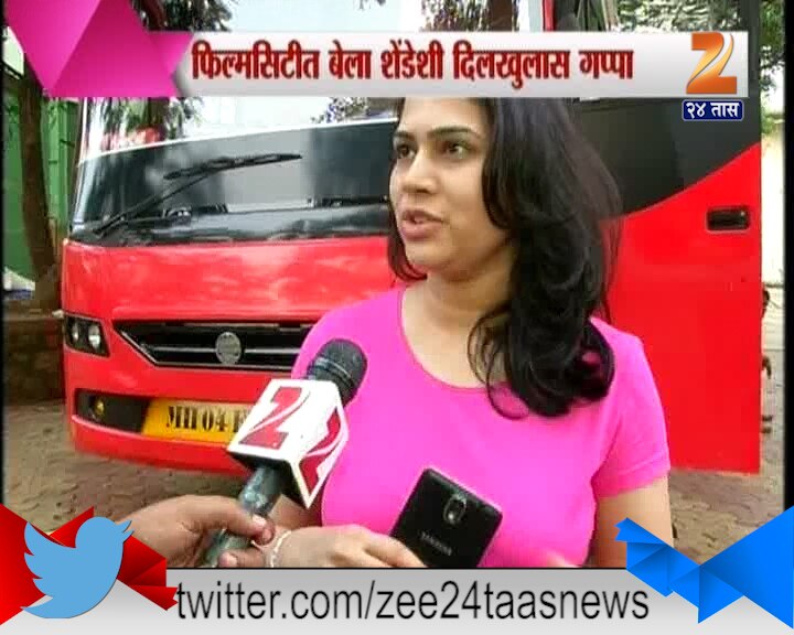 Exclusive : गायिका बेला शेंडेची खास मुलाखत | 24 Taas, Zee News