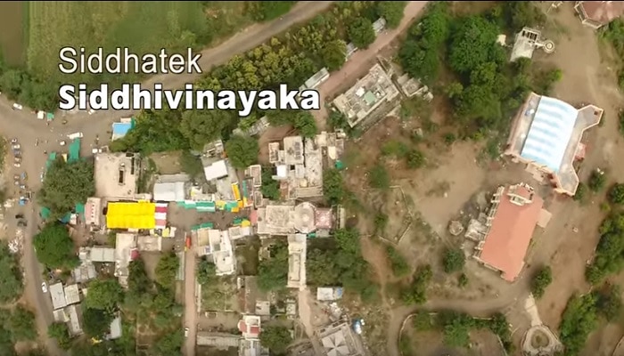 सिद्धटेकचा सिद्धिविनायक पाहा आकाशातून | महाराष्ट्र बातम्या News in Marathi