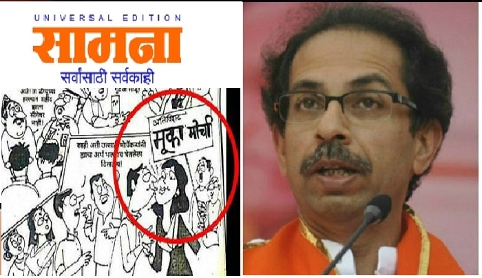 'सामना'च्या प्रिंटींग प्रेसवर दगडफेक | मुंबई बातम्या News in Marathi