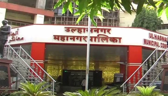 उल्हासनगरमध्ये साई पक्षाची मान्यता रद्द | महाराष्ट्र बातम्या News in ...