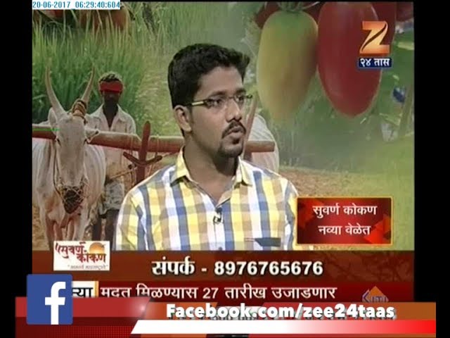 Live Tv Varzesh3 Pakhshe Zende