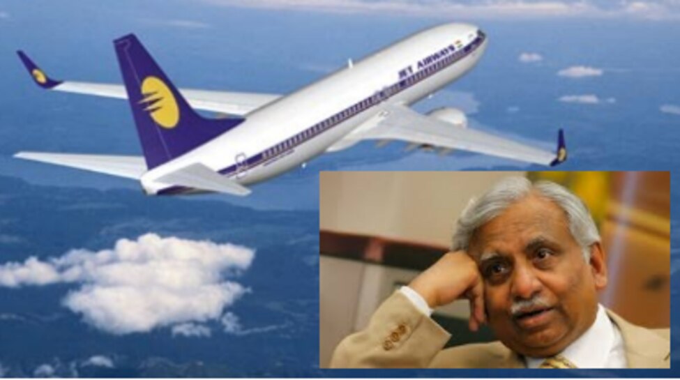 एकेकाळी सायकलसाठीही नव्हते पैसै आज आहेत Jet airwaysचे फाऊंडर ...