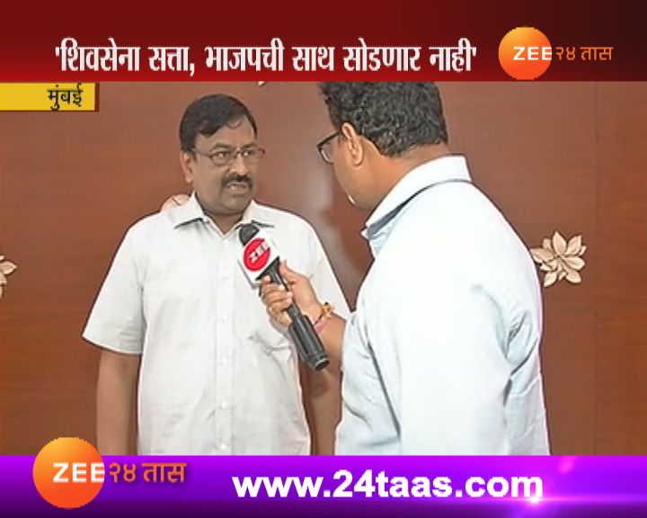 वर्ष संपण्याआधी राज्य मंत्रीमंडळाचा विस्तार होणार - सुधीर मुनगंटीवार ...