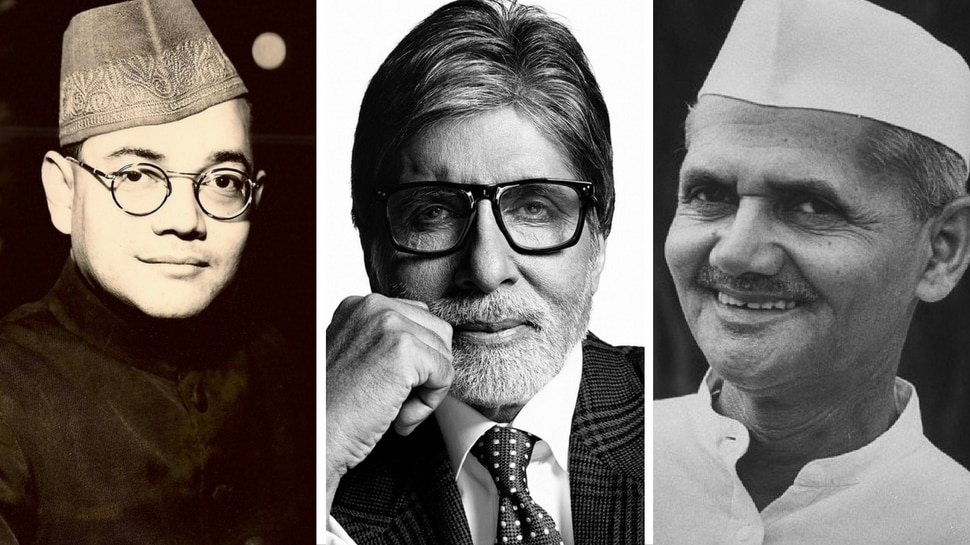 बिग बींचा नेताजी आणि शास्त्रींच्या परिवाराशी संबंध | भारत News in Marathi