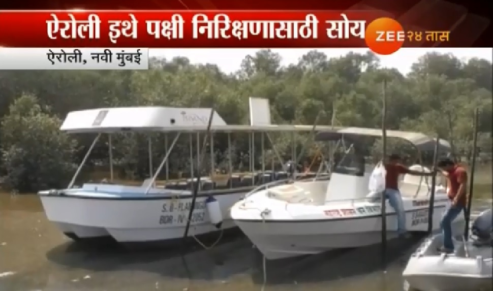 Airoli Special Ferry Boat Arrange For Sea Bird Safari