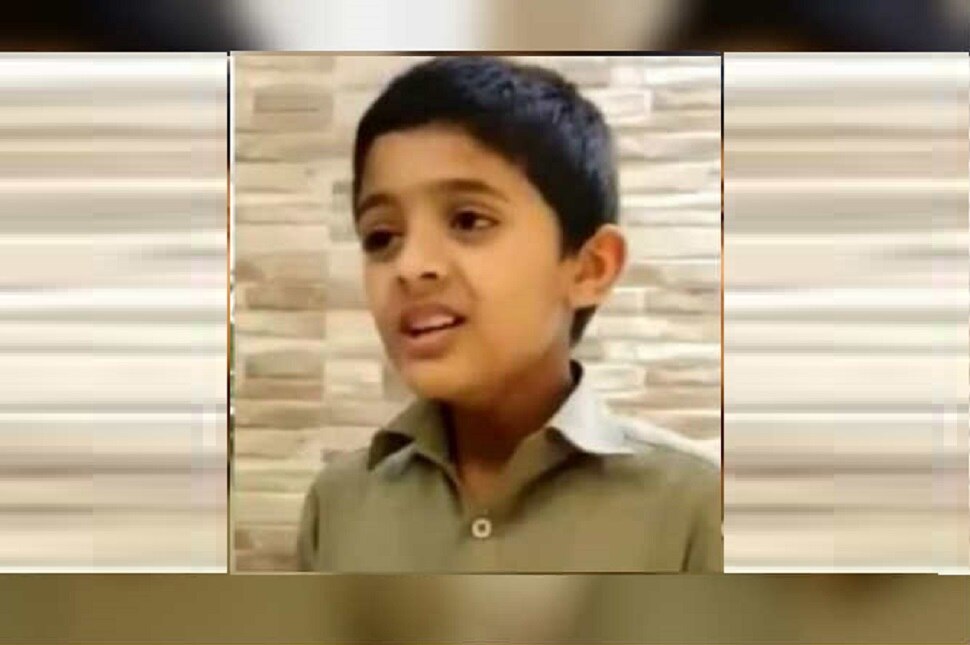 please lesson song little boy