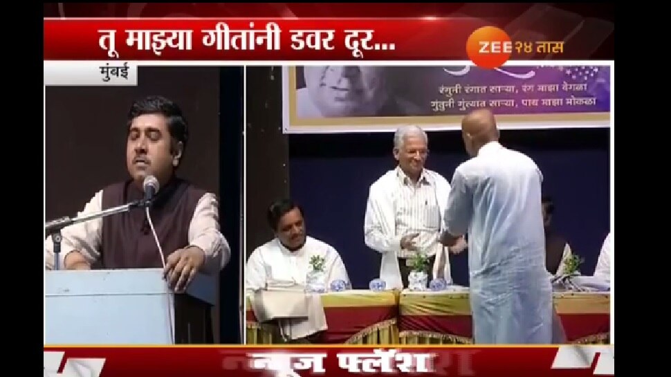 suresh bhat marathi poet and gazalkar