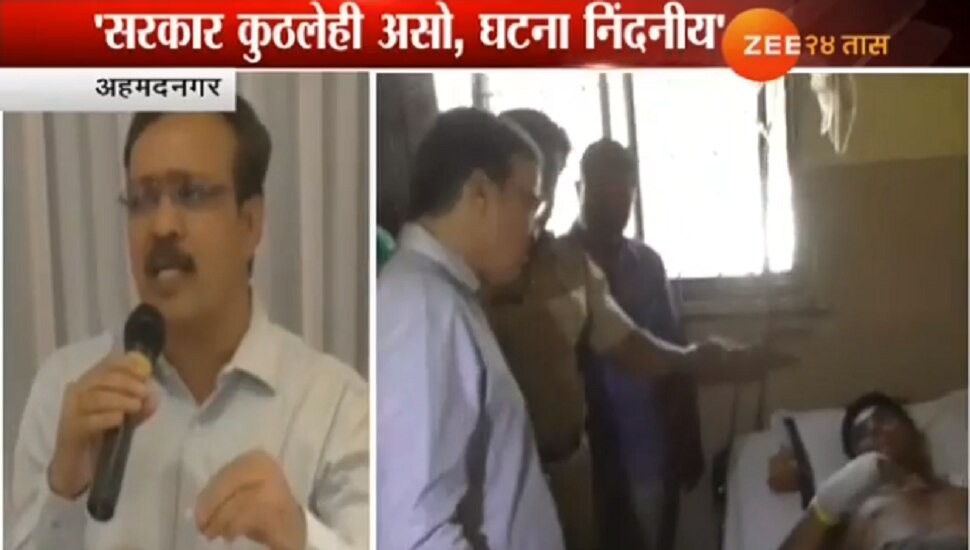 संजय नहार यांनी घेतली जखमींची भेट, आर्थिक मदतीचीही तयारी | sanjay nahar ...