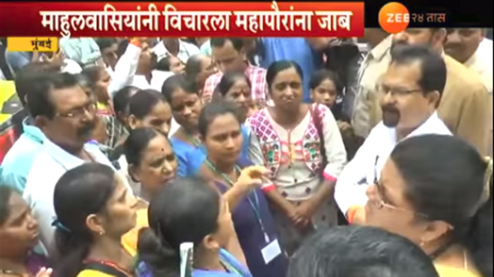 महापौर विश्वनाथ महाडेश्वर यांना माहुलवासीयांचा घेराव । Mumbai Mayor ...