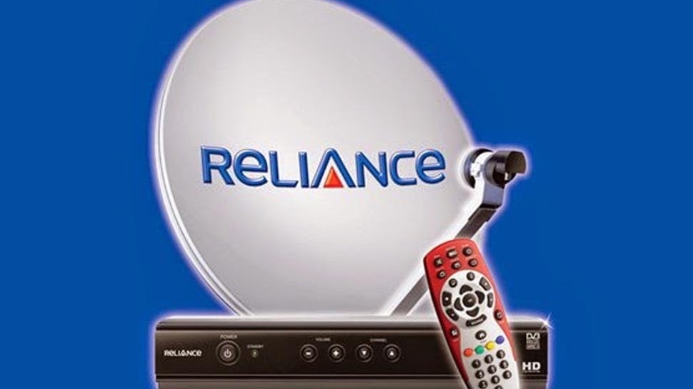 Reliance DTH चा धमाका, ५ वर्षांपर्यंत पाहा सर्व चॅनल्स Free | टेक News ...