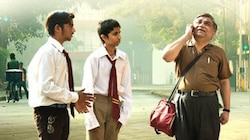 Chumbak News in Marathi, Chumbak Breaking News, Latest News & News ...