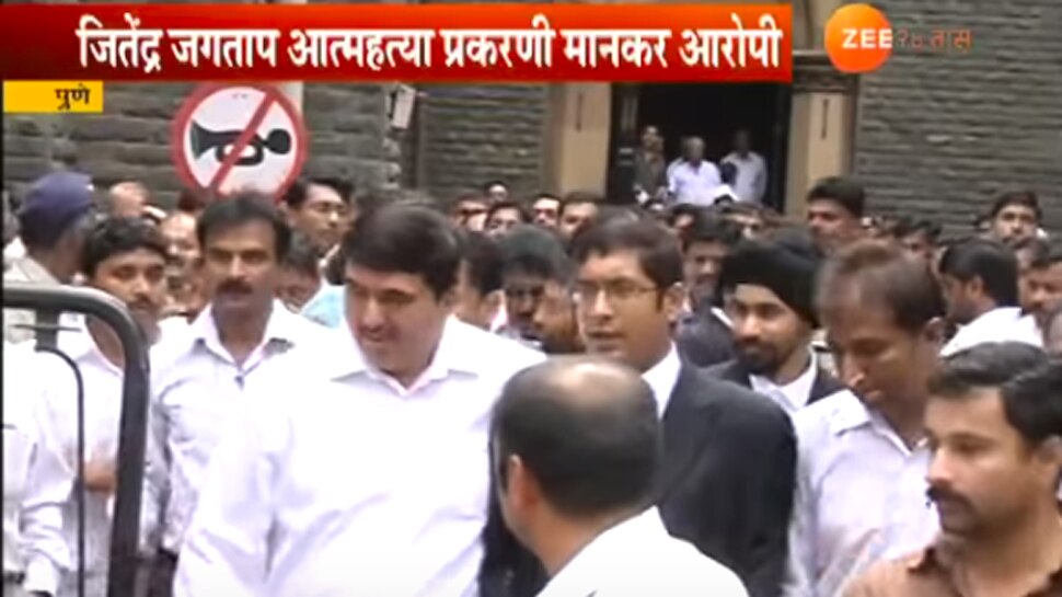 राष्ट्रवादीचा नगरसेवक दीपक मानकरला पोलीस कोठडी । NCP corporator Deepak ...
