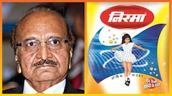 Nirma Chemicals Company News in Marathi, Nirma Chemicals Company ...