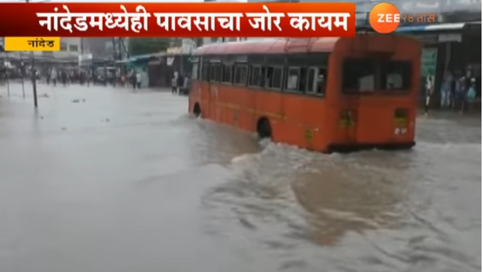 नांदेडमध्ये सखल भागांमध्ये पूर परिस्थिती | Heavy Rain In Nanded