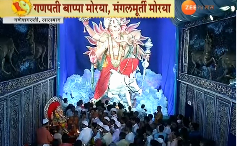 मुंबईचा राजा गणेशगल्लीच्या गणपतीचं जल्लोषात स्वागत | Ganesh gali ...