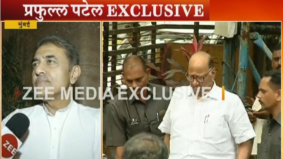 राष्ट्रवादीला सोडचिठ्ठी देणाऱ्या तारिक अन्वर यांना पटेल यांनी सुनावले ...