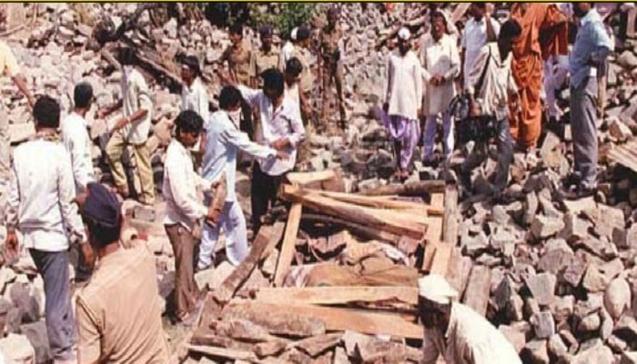 किल्लारी महाप्रलंयकारी भूकंपाला 25 वर्षे पूर्ण..मुख्यमंत्री, पवार एका व्यासपीठावर | 25 years ...