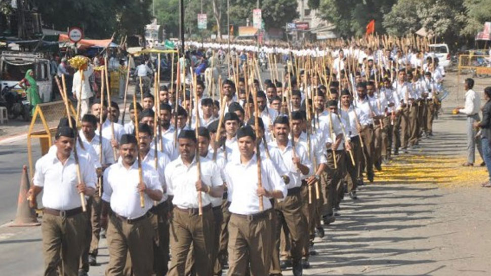 RSSची मुंबईत तीन दिवसीय बैठक, राम मंदिरावर होणार चर्चा | three days ...