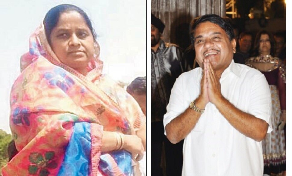 government administration not following protocol about r r patil wife