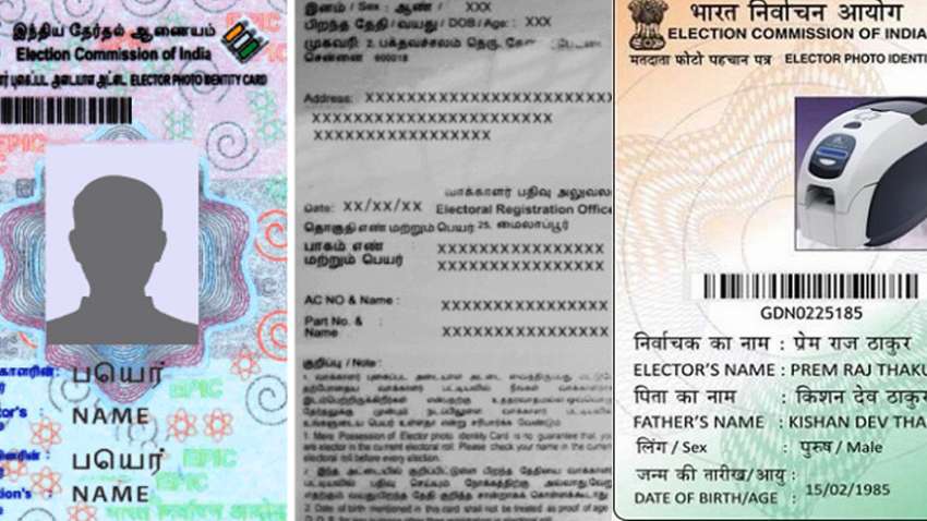 How To Apply Colour Voter Id Card In Marathi निवडणूक आयोगाकडून