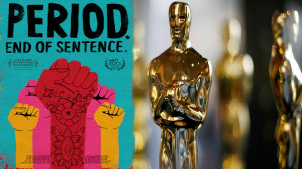 'Period. End of Sentence'ची ऑस्करच्या शर्यतीत निवड | a film set in ...