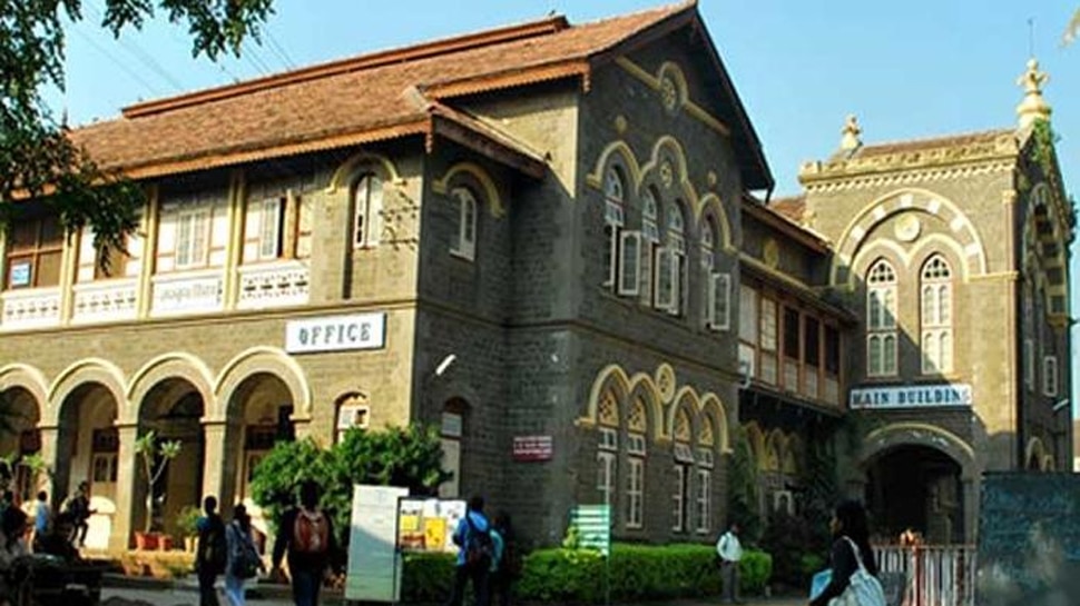 पुण्यातील फर्ग्युसन महाविद्यालयाला आता विद्यापीठाचा दर्जा । Pune ... पुण्यातील फर्ग्युसन महाविद्यालयाला आता विद्यापीठाचा दर्जा । Pune ...