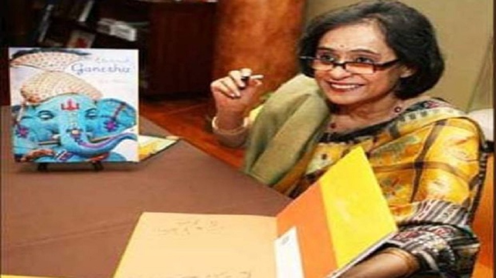 ...म्हणून या लेखिकेने नाकारला 'पद्मश्री' | writer gita mehta refuses to ...