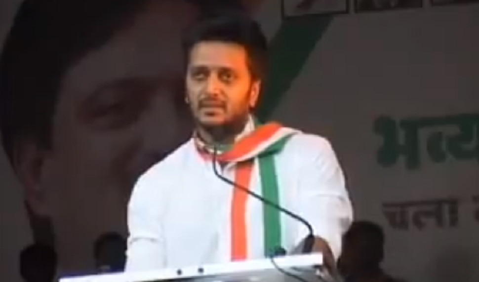 Bollywood actor Ritesh Deshmukh take a dig on Narendra Modi 56 inch ...