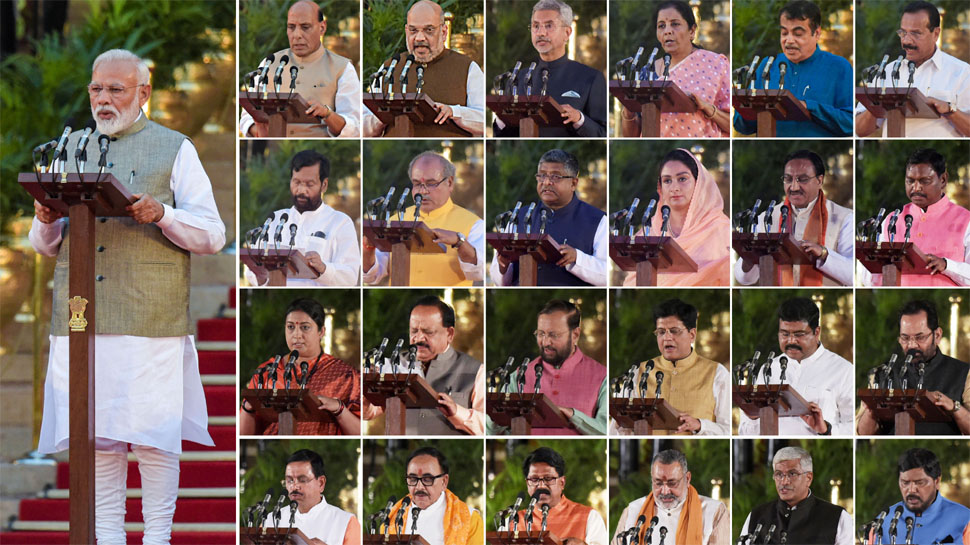 Modi cabinet Portfolios of Union ministers announced | मोदी सरकारचे ...