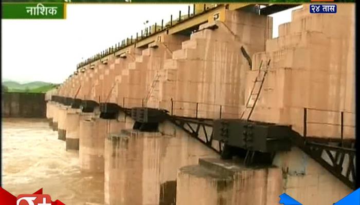 गंगापूर धरणाला खेकड्यांचा धोका आहे का ? शासनाचा पाटबंधारे विभागाला प्रश्न | Gangapur dam is at ...