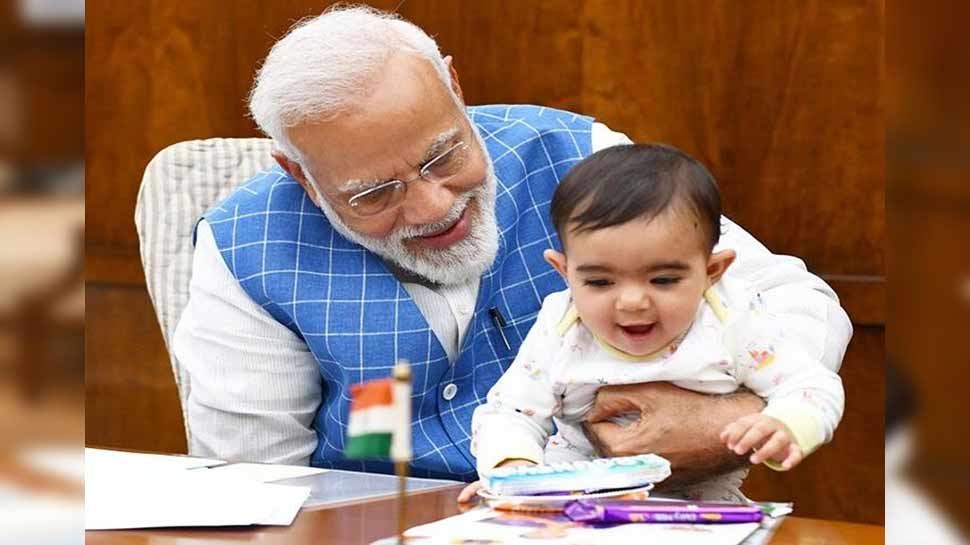 Prime Minister Narendra Modi A very special friend came to meet him in ...