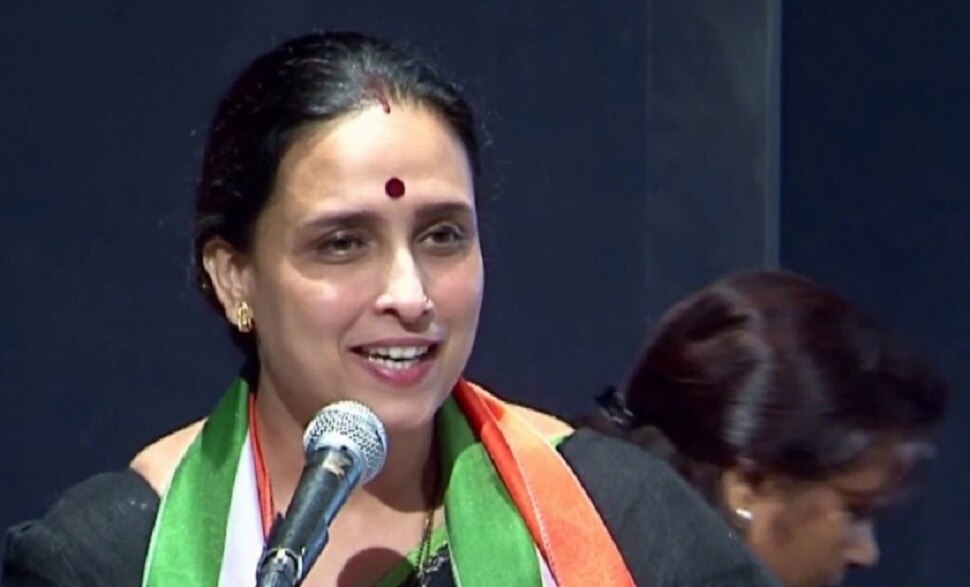 NCP leader Chitra Wagh give resignation of party Membership | मोठी ...