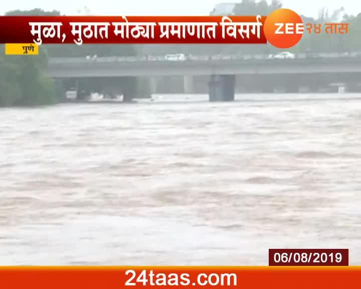 Pune Flood Situation Update 6 August 2019 | 24 Taas, Zee News
