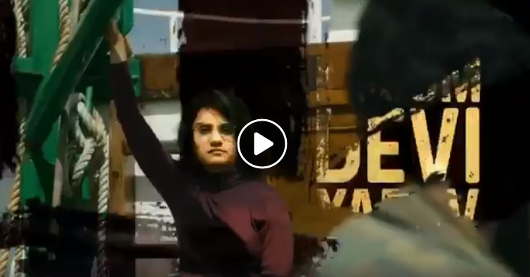 'सेक्रेड गेम्स २'मध्ये झळकतेय मराठमोळी अभिनेत्री; अंदाज पाहून तुम्हीही ...