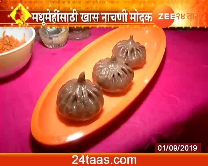 Naivedhya - Vidya Tahmankar Modak Making | 1 September 2019 | 24 Taas ...