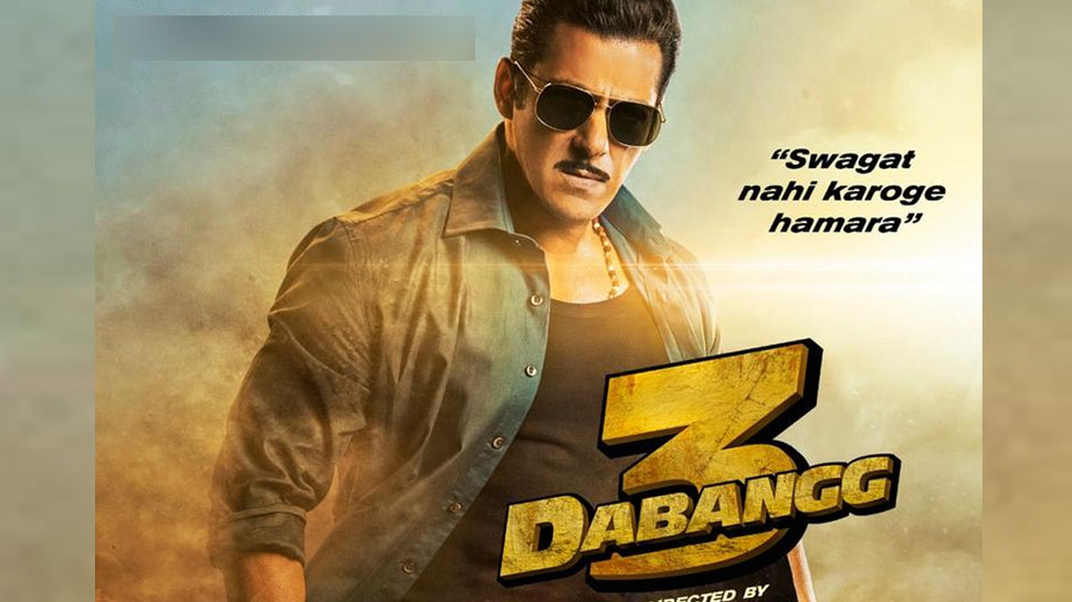 'स्वागत नही करोगे हमारा...', दमदार 'दबंग ३'ची पहिली झलक| Dabang 3 first ...
