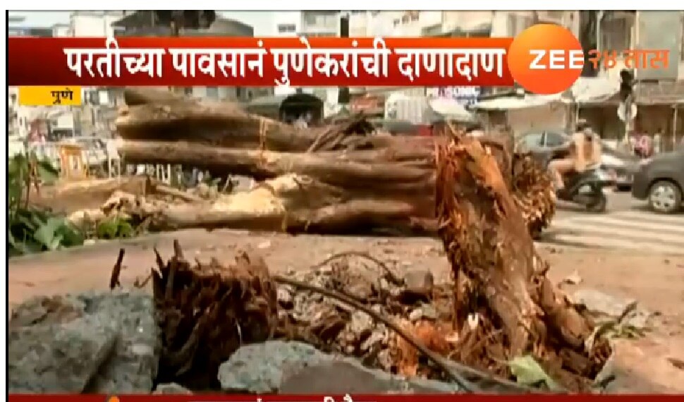 pune rains and punekar under pressure