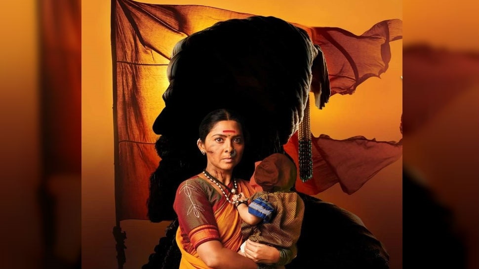 Hirkani Movie Review: एका पिलासाठी तिनं जीव....