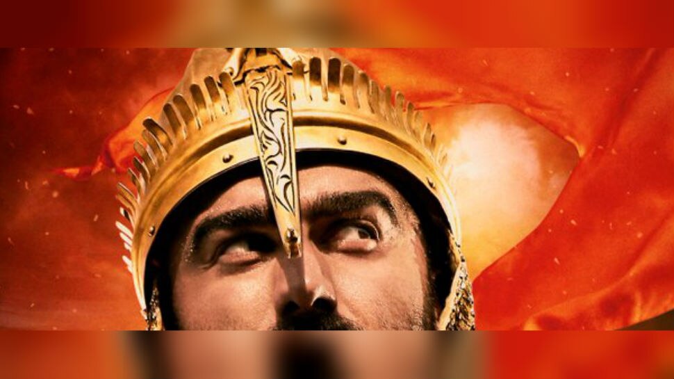 शौर्याची नवी परिभाषा सांगतोय अर्जुन कपूरचा 'पानिपत'मधील लूक | Bollywood ...