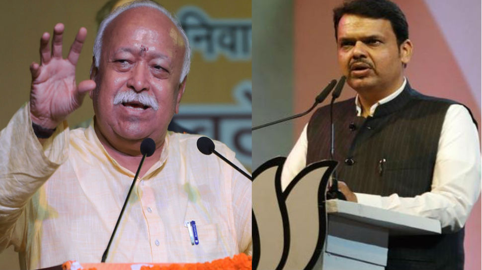 Chief Minister Devendra Fadnavis leaves RSS Headquarters after a ...