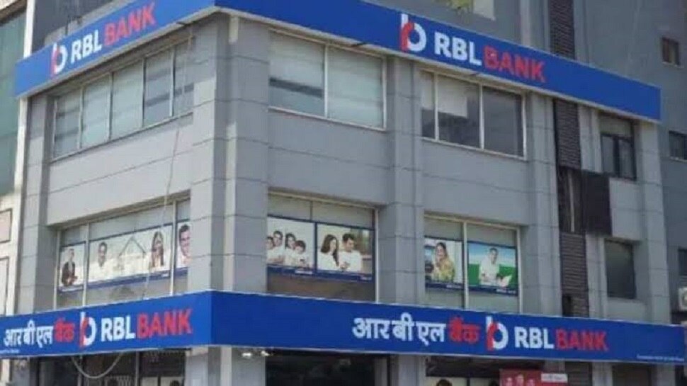 आरबीएल बँकेच्या ग्राहकांची १६ लाख रुपयांची ऑनलाईन फसवणूक | 32 customers ...
