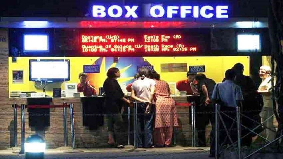 ऑनलाईन मुव्ही तिकीट ऑफर ; ५०० रुपयांपर्यंत कॅशबॅक | bookmyshow-offer ...
