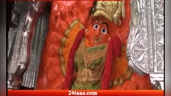 saptashrungi devi News in Marathi, saptashrungi devi Breaking News ...