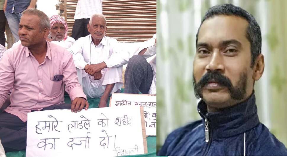 दिल्ली हिंसा: हेड कॉन्स्टेबल रतनलाल यांना शहिदाचा दर्जा देण्यासाठी ...