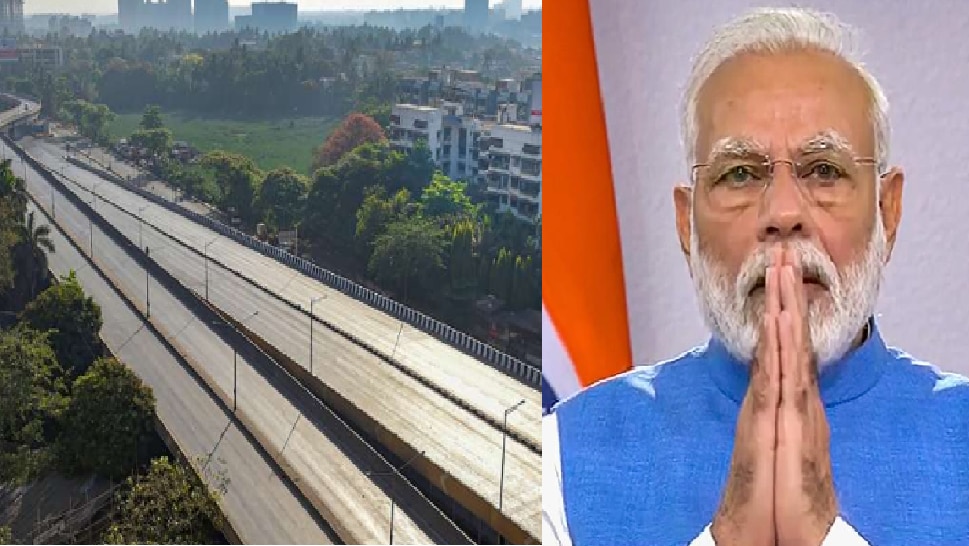 कोरोनाचा प्रादुर्भाव टाळण्यासाठी देशभरात पार पडला अभूतपूर्व 'जनता ...