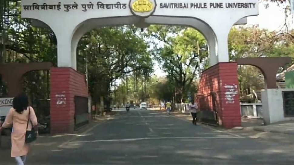 सावित्रीबाई पुणे विद्यापीठ देशात नवव्या क्रमांकावर / Savitribai Phule ...