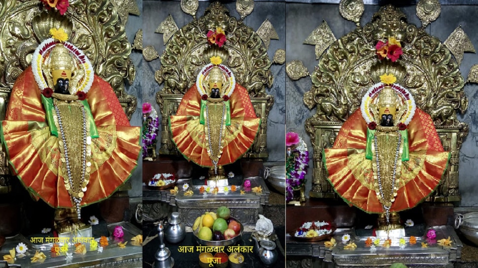 कोल्हापूरच्या अंबाबाईचा साज शृंगार | photo gallary on kolhapur devi ambabai