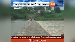 रात्रभर News in Marathi, रात्रभर Breaking News, Latest News & News ...